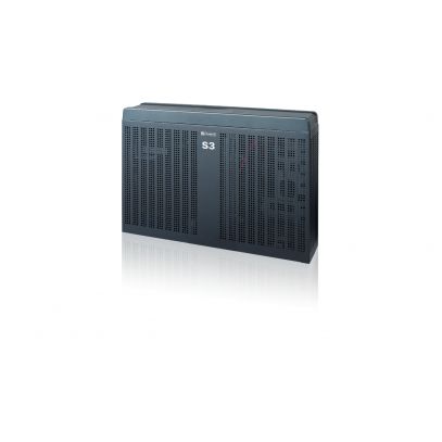 S3 - Compact IP Intercom Server with pre-installed VirtuoSIS - incl ...